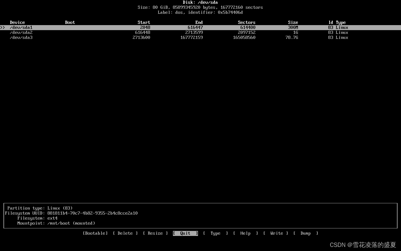 虚拟机安装ArchLinux系统图形化_archlinux安装图形界面-CSDN博客