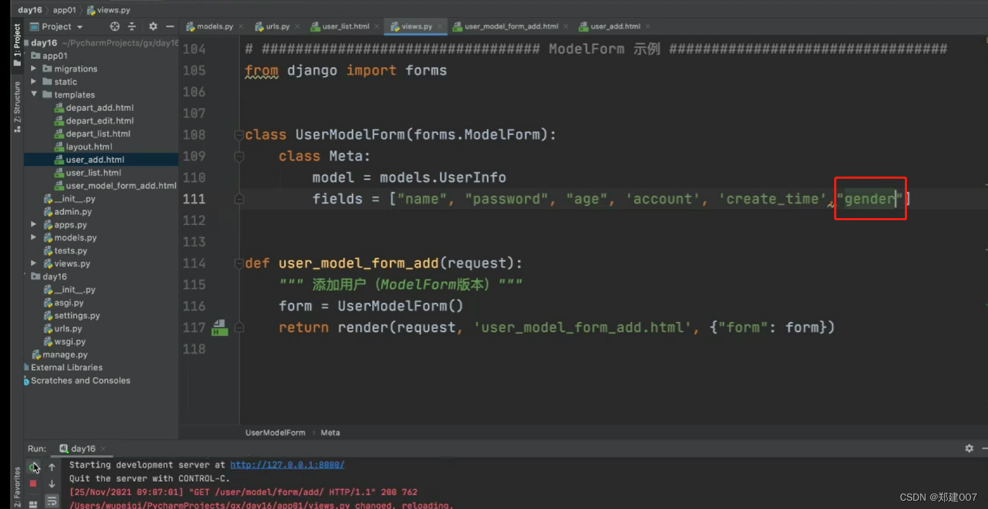 Django的框架的form组件框架、modelform组件框架django Modelform Widget Csdn博客