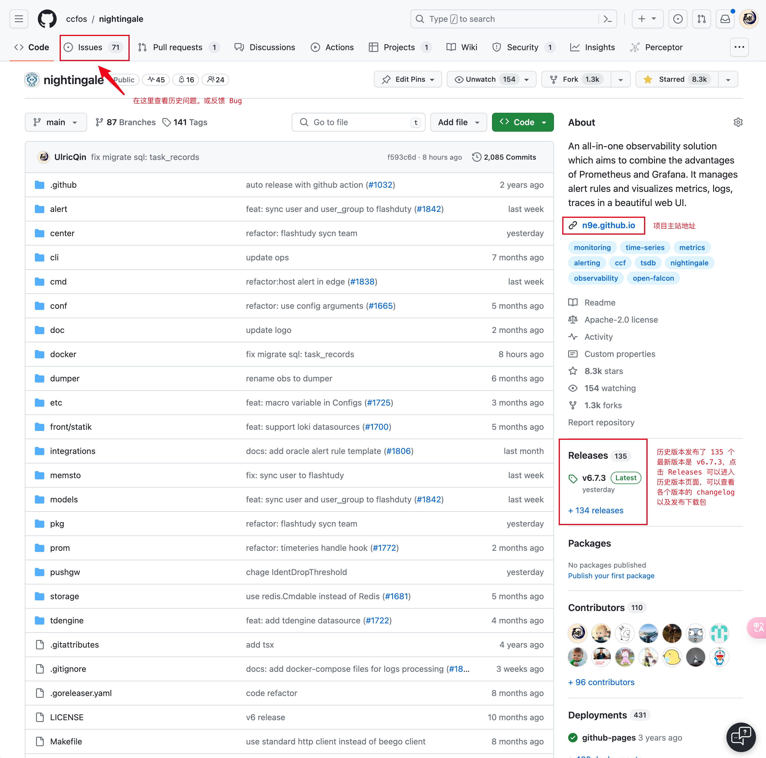 如何排查常规软件问题 - 面向 Linux 初级用户的教程_[error] failed to initialize database, got error d-CSDN博客