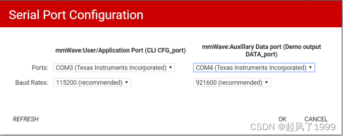 毫米波雷达IWR1843开箱演示_ti毫米波雷达iwr1843-CSDN博客
