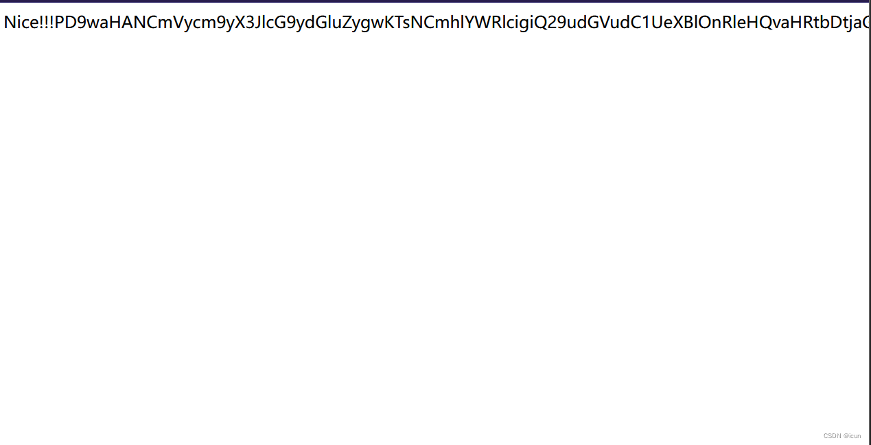 NSSCTF ez_ez_php-CSDN博客