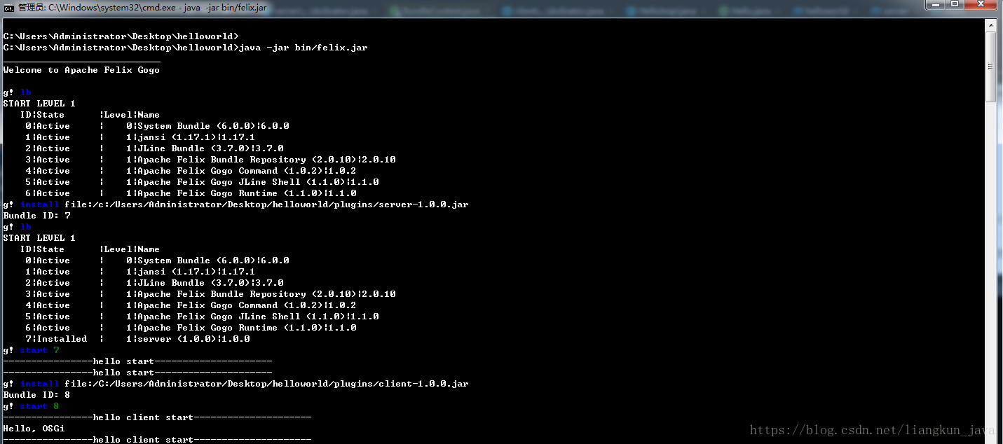 OSGI实现服务注册于发现_osgi 服务注册-CSDN博客