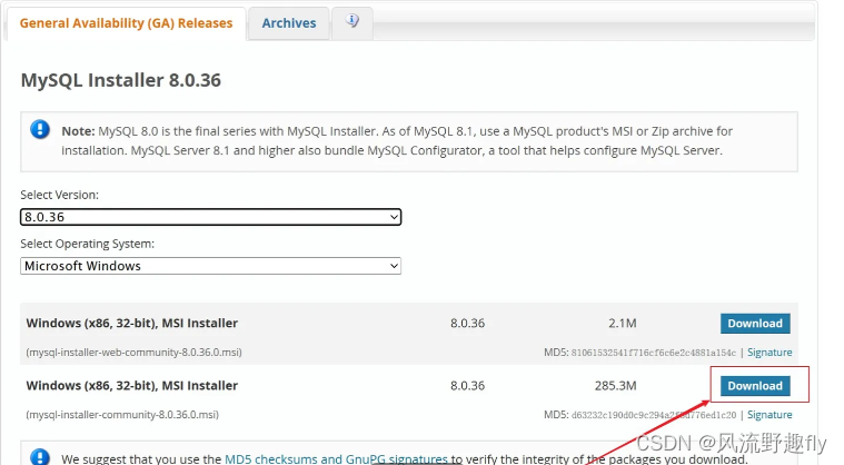 Mysql 8.0 -- 最新版本安装（保姆级教程）_mysql8.0安装-CSDN博客