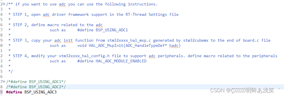 RT-Thread STM32F103 使用AD（自用）_rtthread stm32f103 adc-CSDN博客