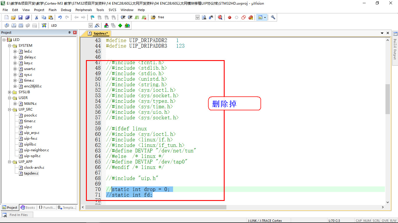 基于STM32的轻量级Web服务器设计_stm32 web服务器-CSDN博客