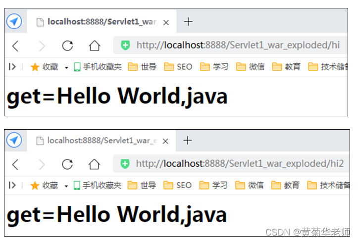 黄菊华老师,Java Servlet毕业设计毕设辅导课（5）：Servlet配置虚拟路径映射_访问servlet,可以如何设置映射路径? (5.0分) a servlet2.0版本可以使用注解 ...