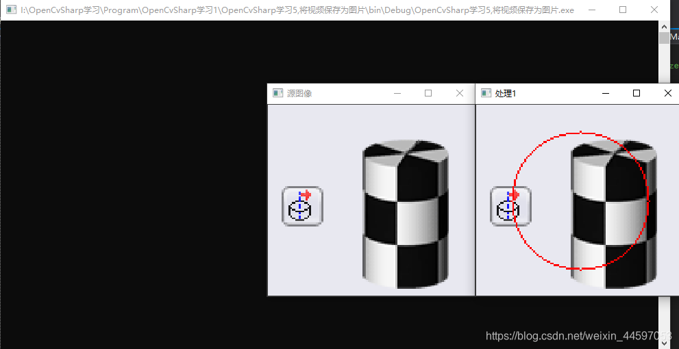 OpenCvSharp学习(九):绘制一个圆_opencvsharp. circle-CSDN博客