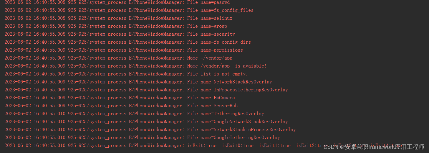 Android 10.0 SystemServer读写sdcard权限修改方法-CSDN专栏