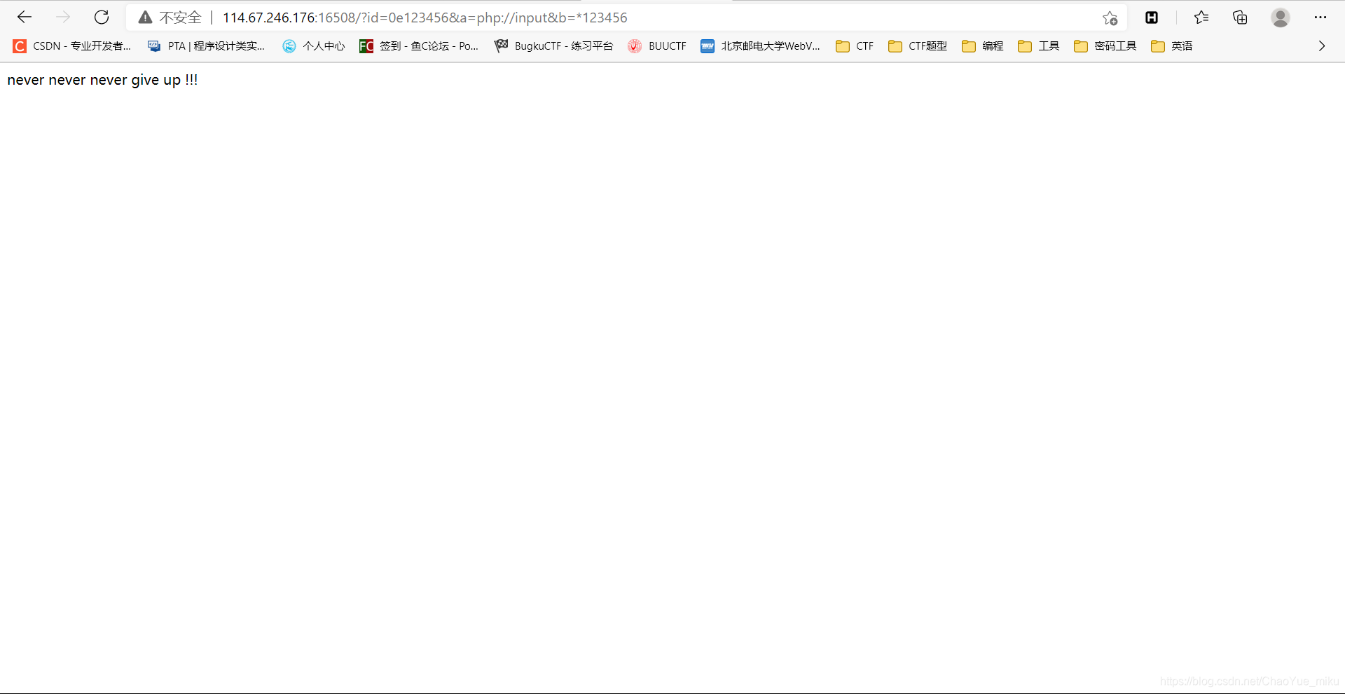 Bugku CTF web21（Web）_bugkuctfweb题解web21-CSDN博客