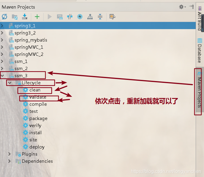 Cannot resolve Servlet 'DispatcherServlet'_cannot resolve class 'dispatcherservlet-CSDN博客