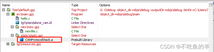 RH850使用GHS MULTI-CSDN博客
