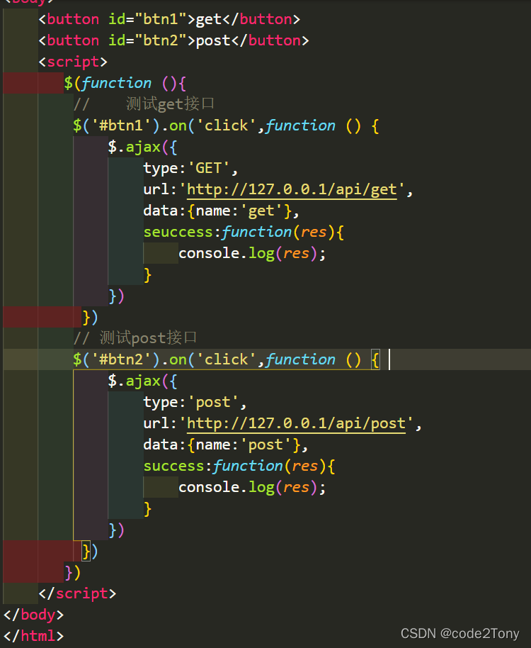 Node 接口利用CORS解决跨域问题_nodejs cors失效-CSDN博客