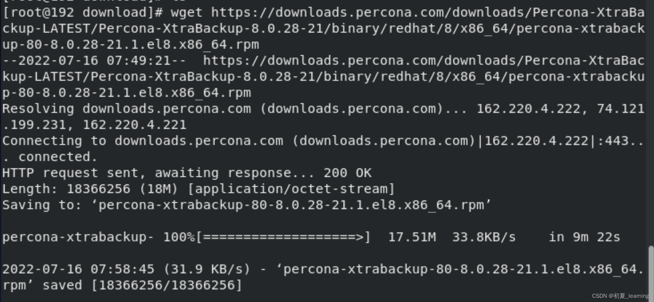 xtrabackup 实现mysql的全量备份与增量备份_xtrabackup: error: applying incremental backup nee-CSDN博客