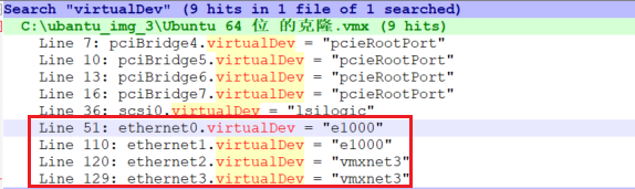 DPDK驱动UIO框架及网卡初始化分析_dpdk-devbind.py-CSDN博客