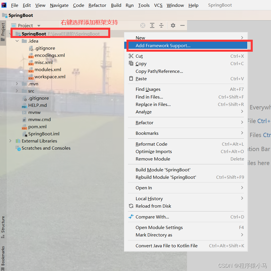 Spring Boot_springboot 控制台程序-CSDN博客