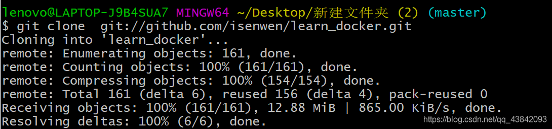 git的clone命令出现fatal:unable to access ‘https://github.comXXXXXXX“:OpenSSL SSL_read:connection was ...