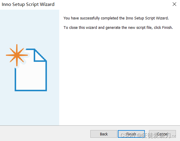 Inno Setup打包教程(将已经打包为exe文件的java项目程序，打包为可安装的Windows程序以及最新版inno中文汉化 ...