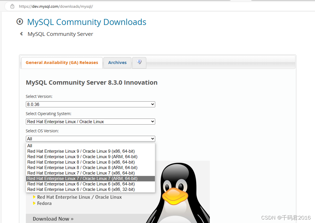 MySQL:飞腾2000+Centos7.6 aarch64 部署MySQL8.0.36_aarch64centos安装mysql-CSDN博客