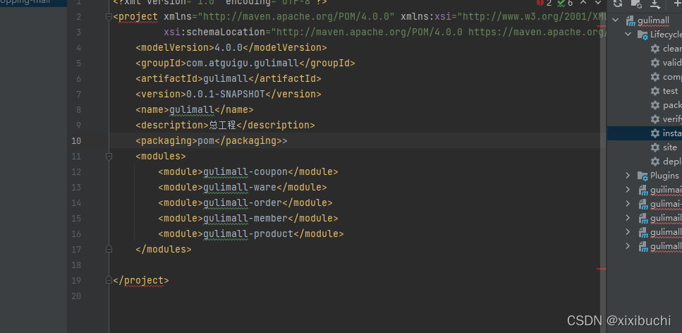 Element ‘project‘ cannot have character [children], because the type‘s content type is element ...