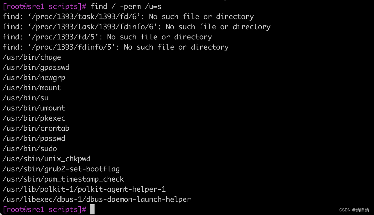 Linux中find命令用法大全_linux find-CSDN博客