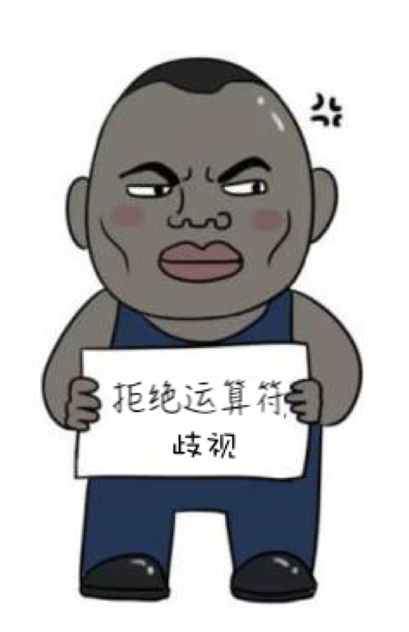 Python是强类型语言!?python是强类型语言还是弱类型语言 Csdn博客