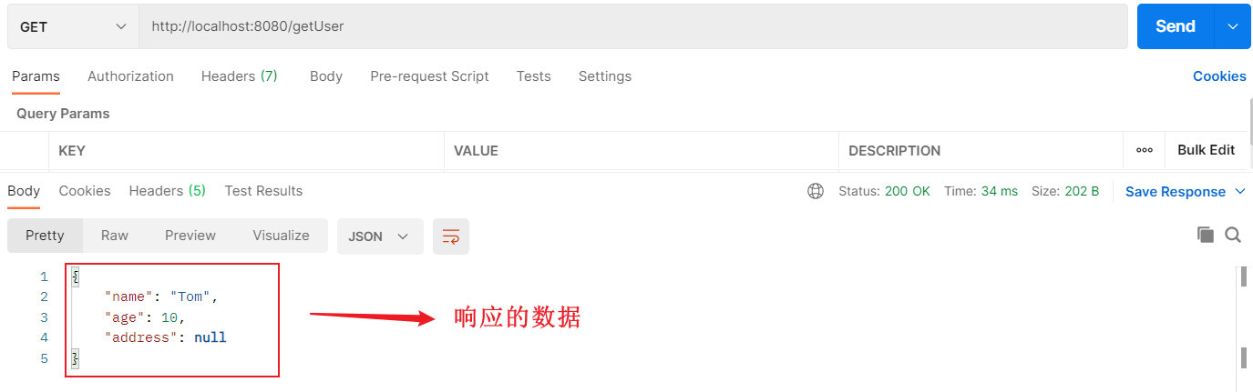 Springbootweb响应spring Boot 响应式 Web Csdn博客