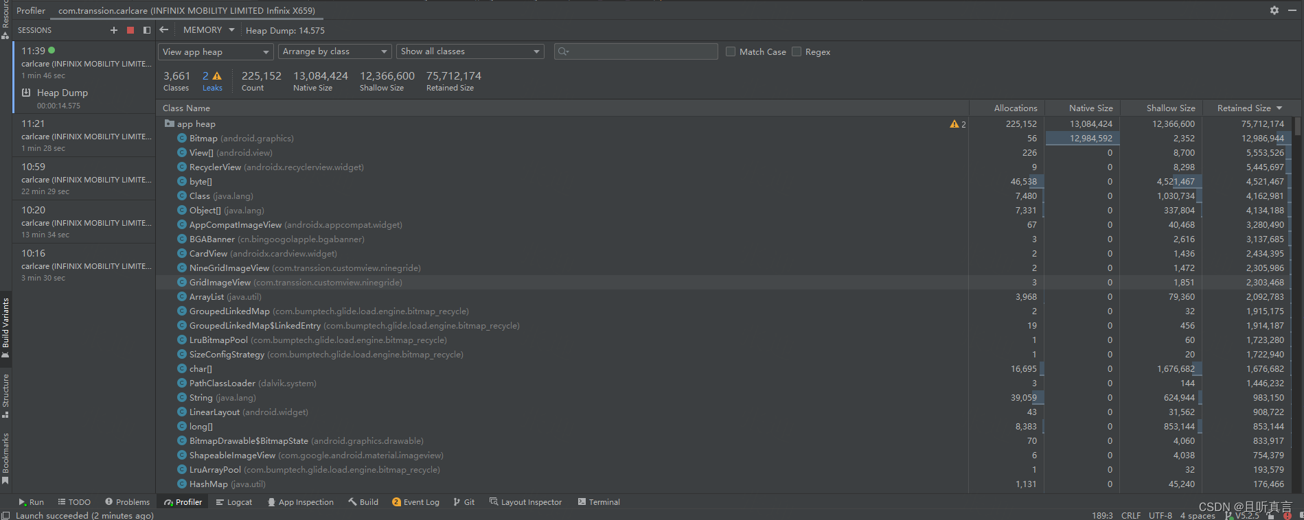 Android Studio Profiler 检查内存_capture heap dump-CSDN博客