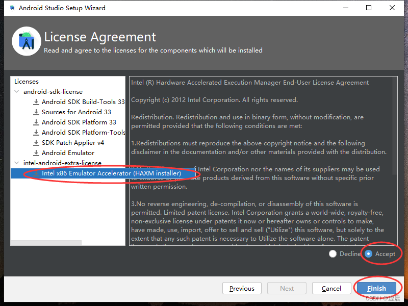 安卓学习笔记1.1 Android Studio安装_android studio chipmunk下载-CSDN博客