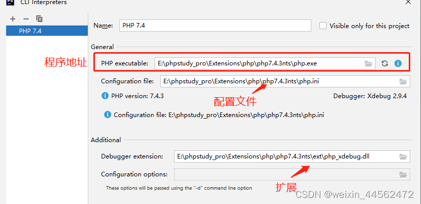 phpstorm配置xdebug_phpstorm2021 安装xdebug2.9 csdn-CSDN博客