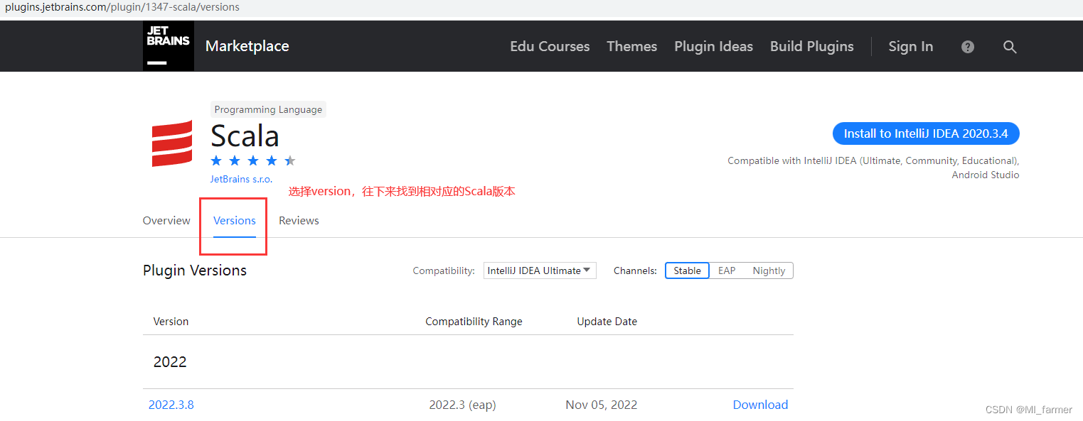 较全的idea2020.3配置Scala_idea配置scala sdk-CSDN博客
