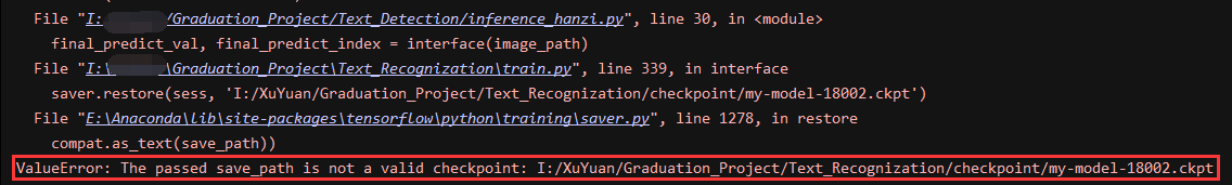 【解决方案】The passed save_path is not a valid checkpoint:-CSDN博客