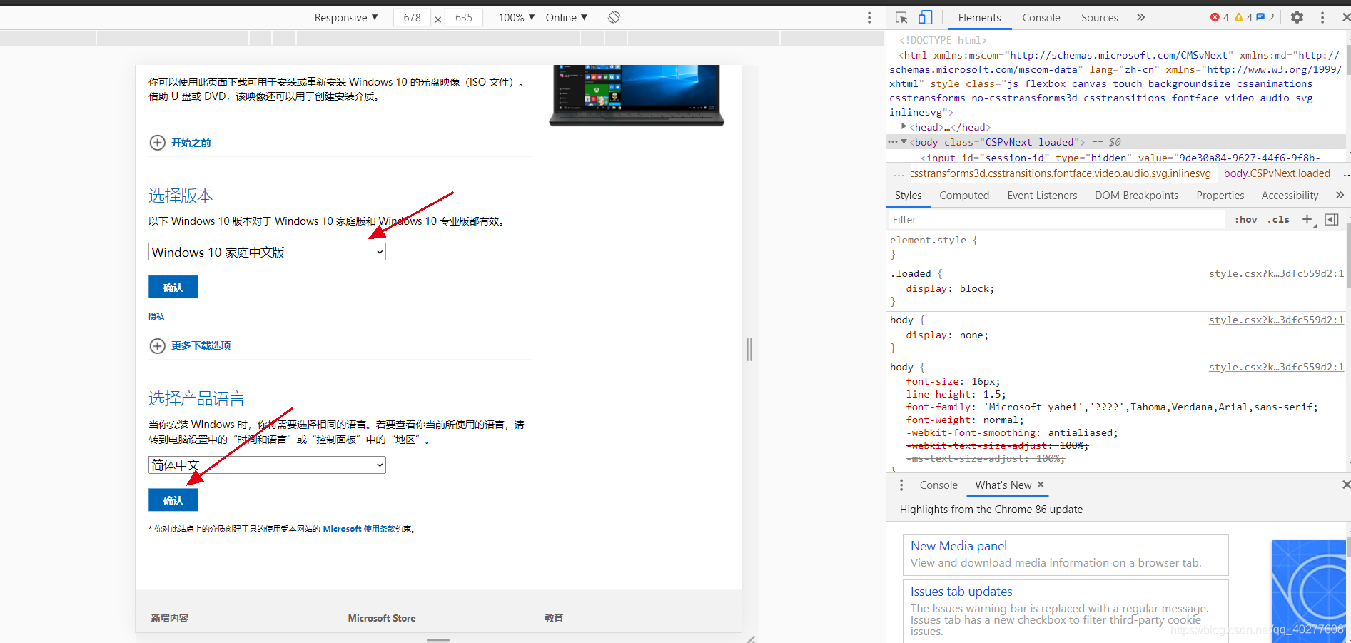 Windows内核编程一 环境搭建driverkit Extension Csdn博客