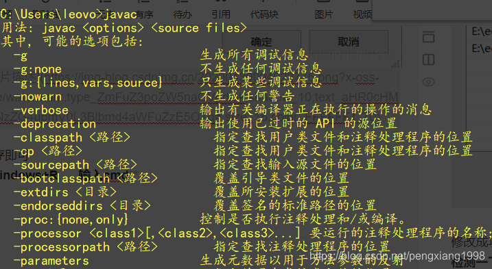 eclipse配置jdk与tomcat及jdk与Tomcat的安装_eclipse jdk配置-CSDN博客