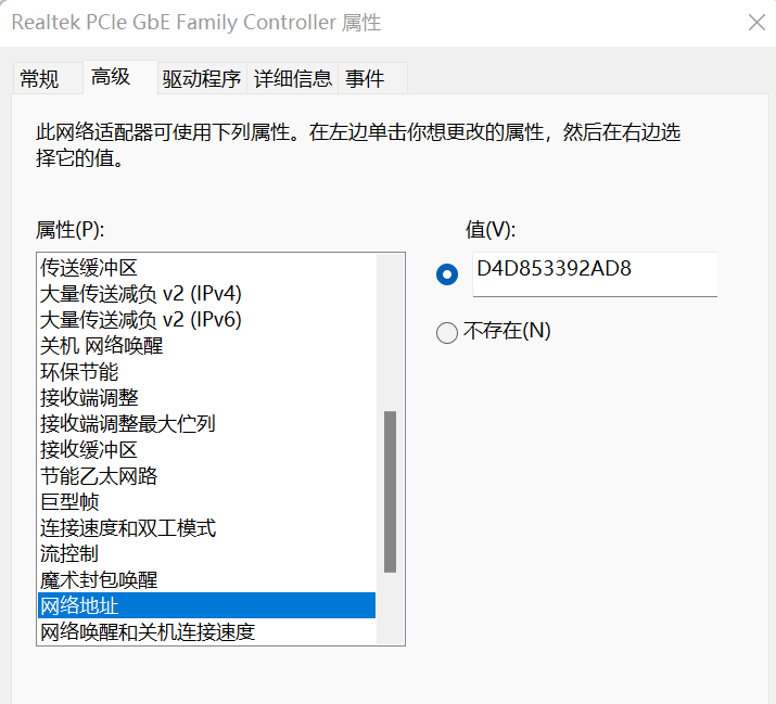 适用于高云FPGA的JTAG_ft2232 gowin-CSDN博客