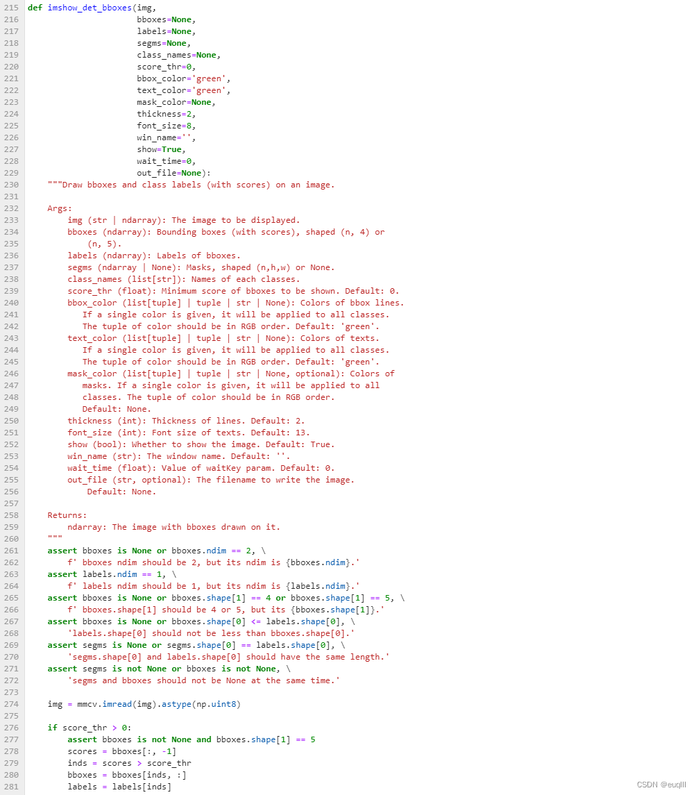 MMDetection绘制预测框的修改_mmdetection修改检测框-CSDN博客