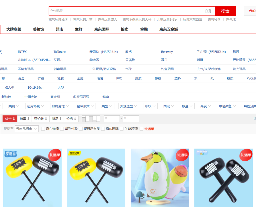 你知道零基础如何学习 ComfyUI？下面手把手教你！_comfyui学习-CSDN博客