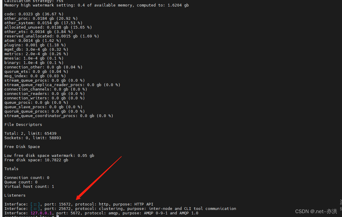 orangepi 4lts ubuntu安装RabbitMQ_orangepi4-lts ubuntu-CSDN博客