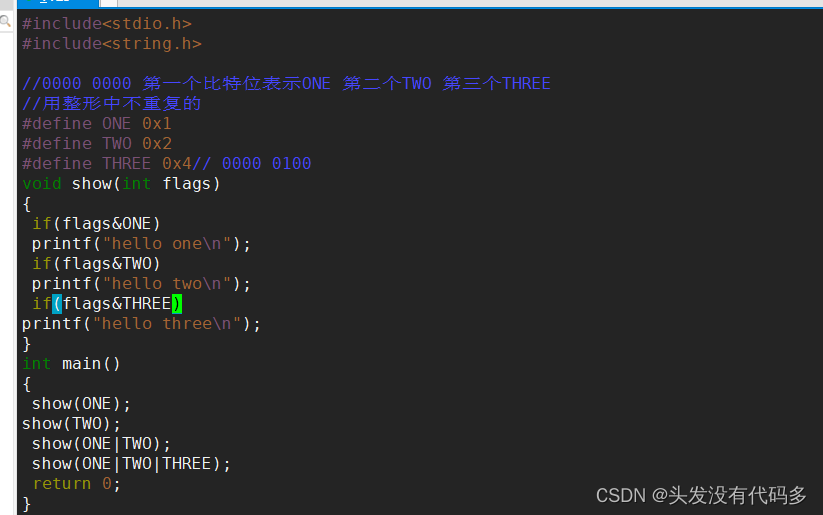 Linux——基础IO（上）|语言层面如何访问文件|什么是一切皆文件|C语言文件操作复习|什么是当前路径|系统接口的使用|open|close|write|read|文_c语言中当前路径是什么 ...