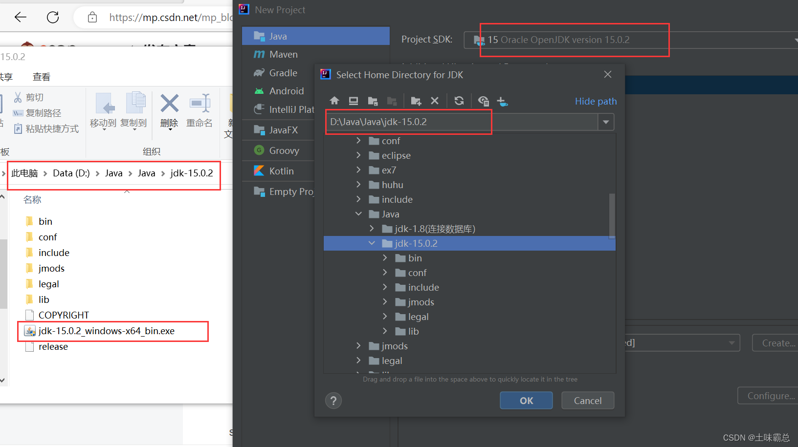 MapReduce案例WordCount_mapreduce 的 wordcount 例子-CSDN博客