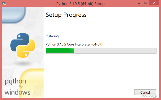 py1_Linux/Windows 的 Python 安装以及运行方式_装包 自动创建py310-CSDN博客