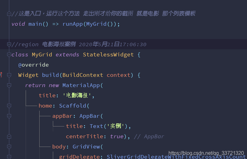 Android Studio提交项目到github_android studio add gitlab account-CSDN博客
