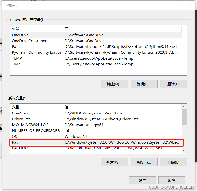 Windows下安装动力学仿真软件Frost_configuremingw.p-CSDN博客