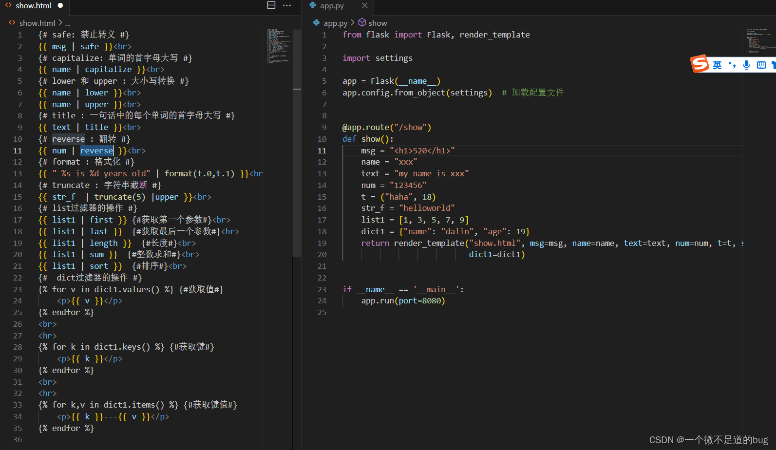 It技术详解：pythonflask模板中的过滤器与自定义实现 Csdn博客