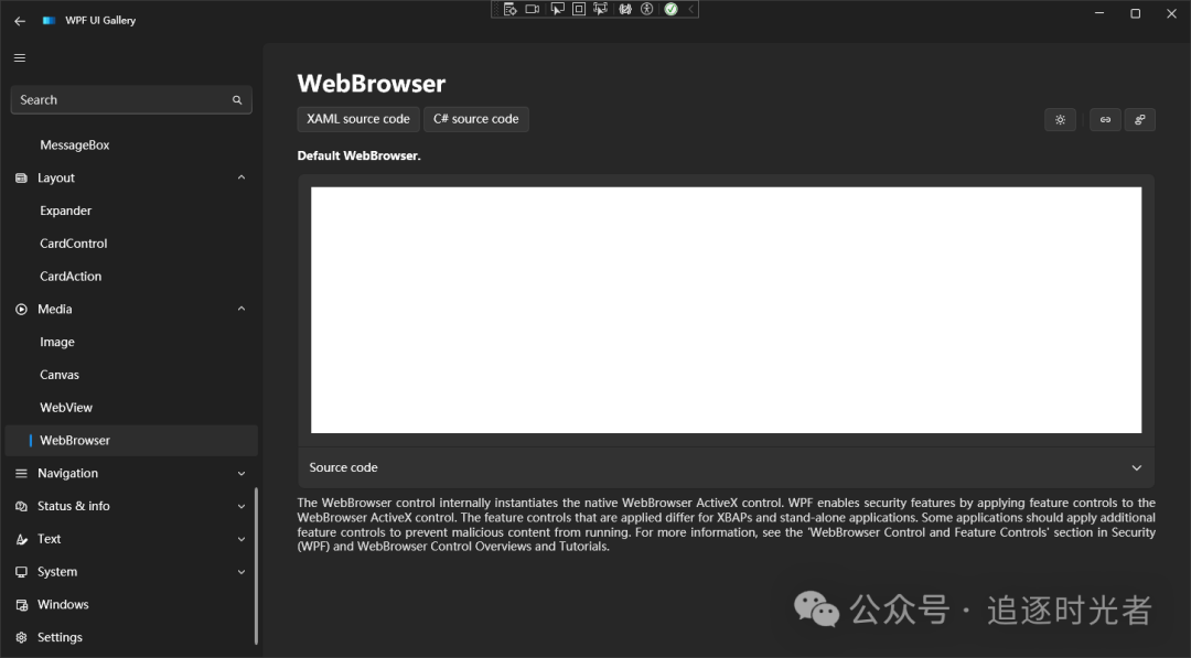 一款基于Fluent设计风格、现代化的WPF UI控件库_wpf ui:fluentwindow-CSDN博客