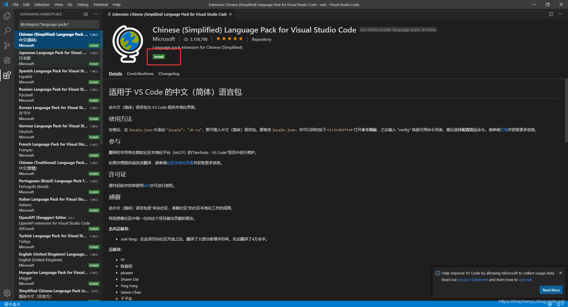 【Go】GoLand还是VsCode_goland的hover提示和vscode的hover提示-CSDN博客