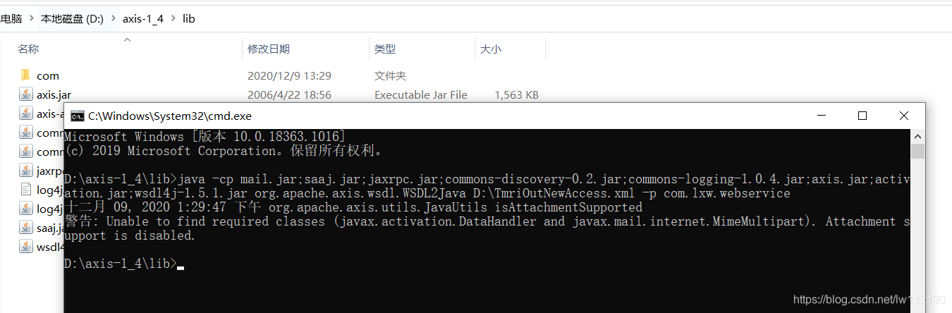 [ERROR] “不支持使用 SOAP 编码。SOAP 扩展元素包含 use=“encoded“ “ 无法解析 WSDL。-CSDN博客