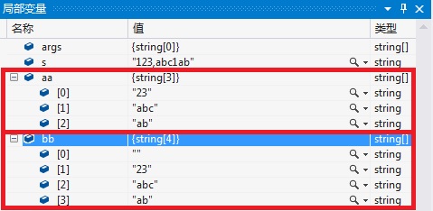 C# string中StringSplitOptions的作用-CSDN博客