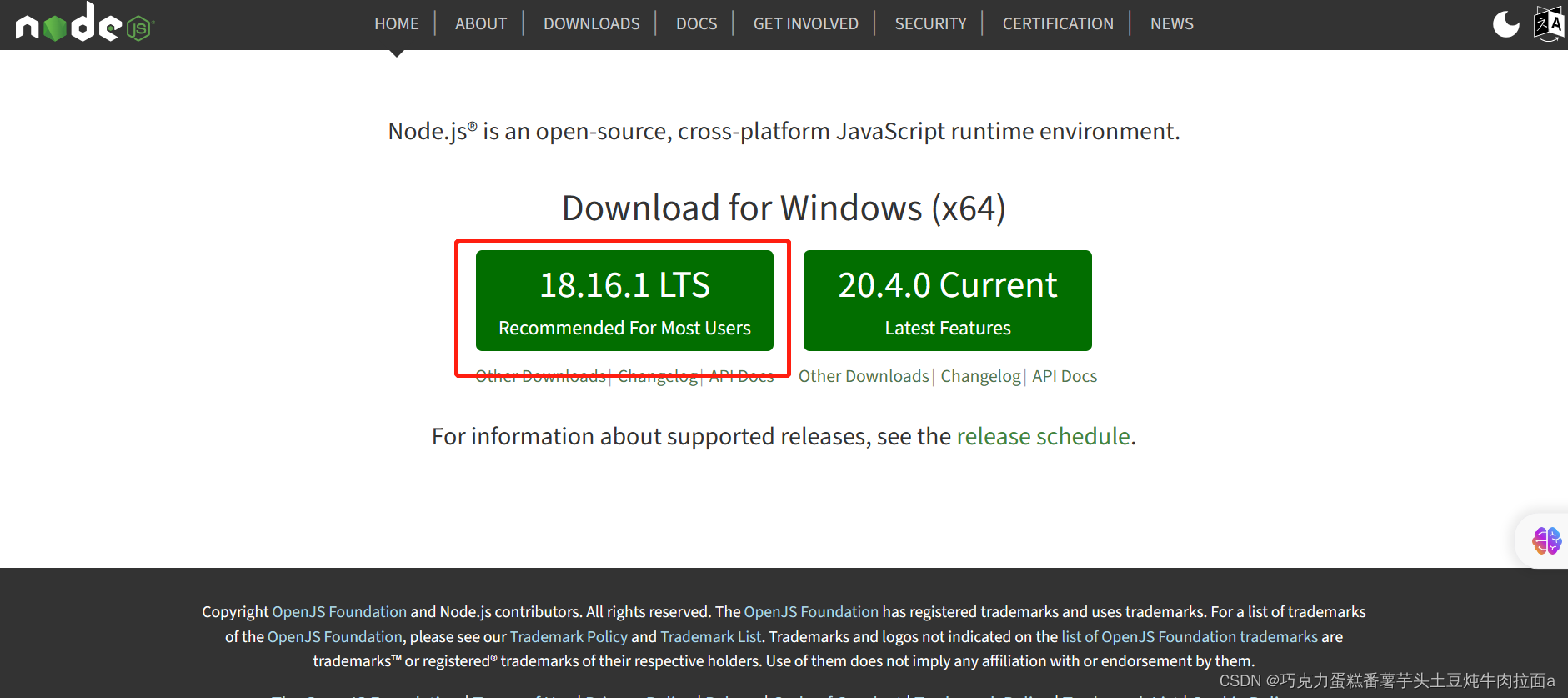 安装node.js-CSDN博客