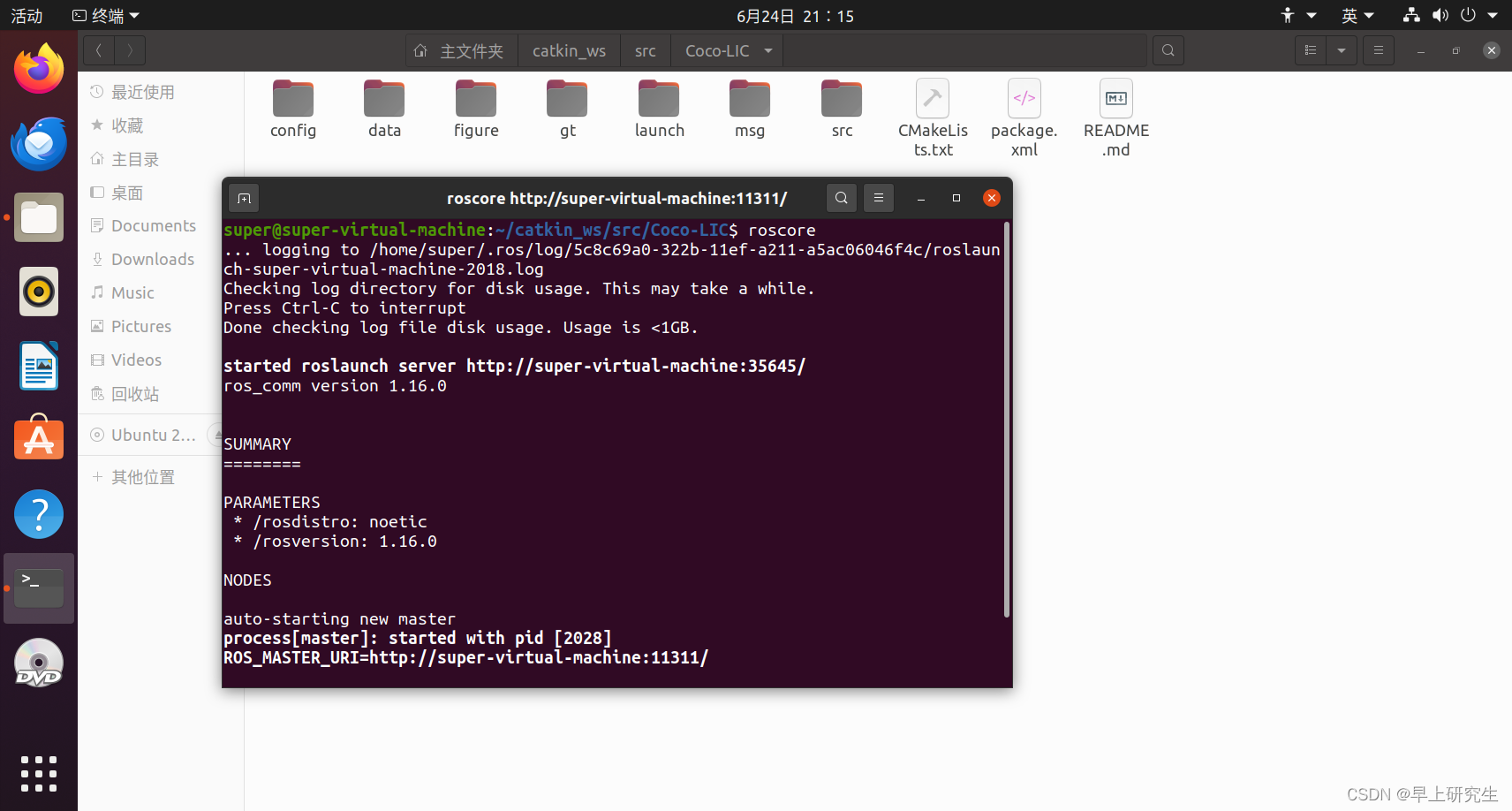 Ubuntu20.04运行Coco-LIC代码以及问题整理_coco-lic github-CSDN博客