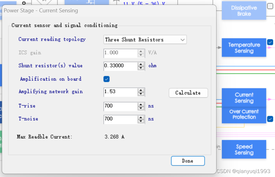[FOC-Stm32]STM32平台三电阻采样_stm32 3电阻 foc adc-CSDN博客
